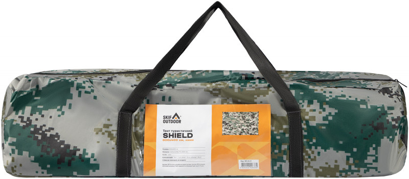 Тент Skif Outdoor Shield Camo 600*400 3890401 — купити в Україні | Skif ...